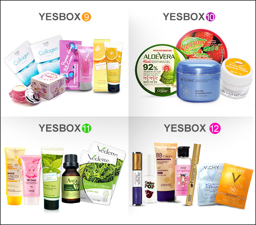 Yes box 13: Trọn bộ mỹ phẩm giá 79.000đ